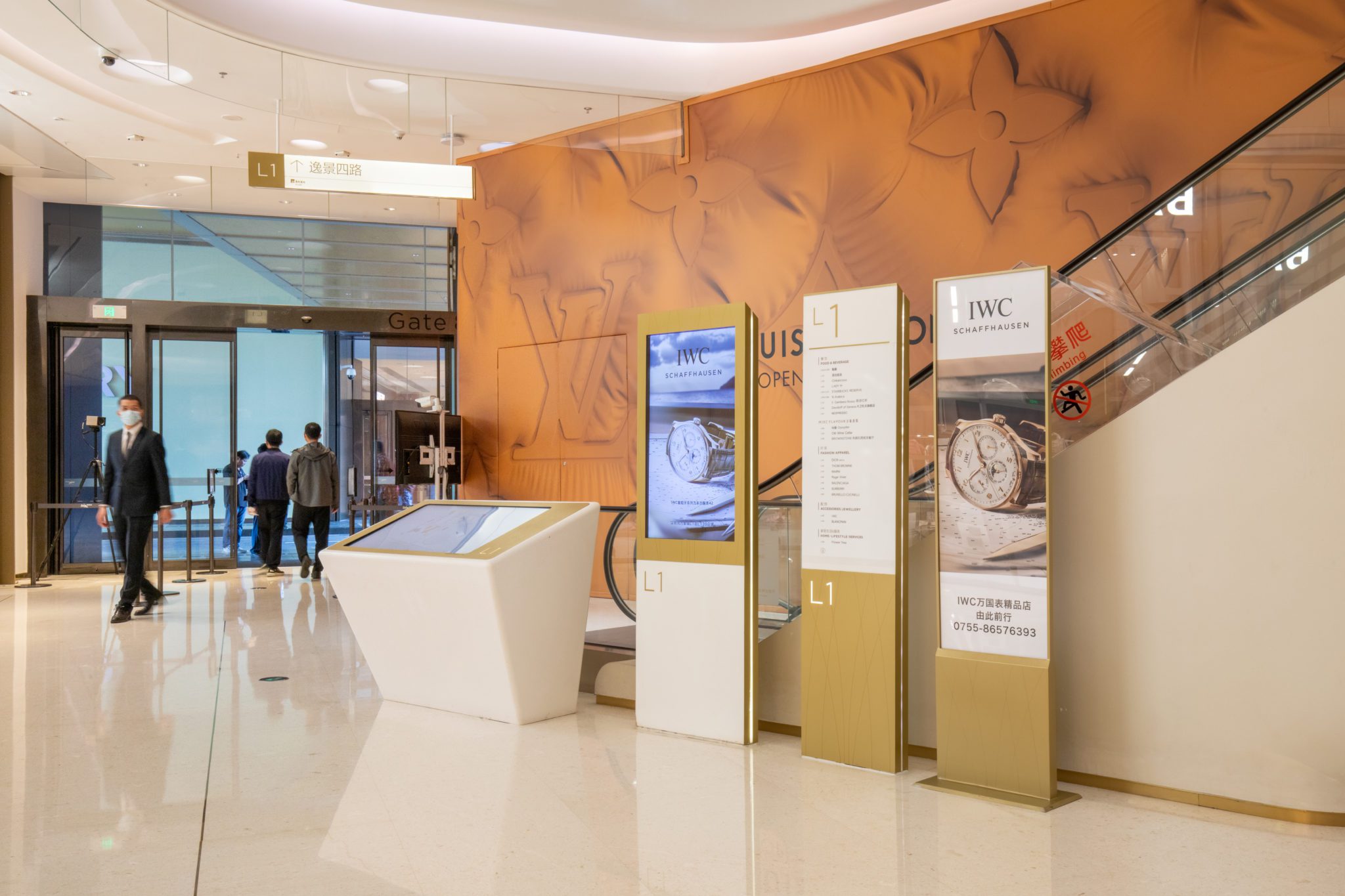 Signage & Wayfinding Design Projects