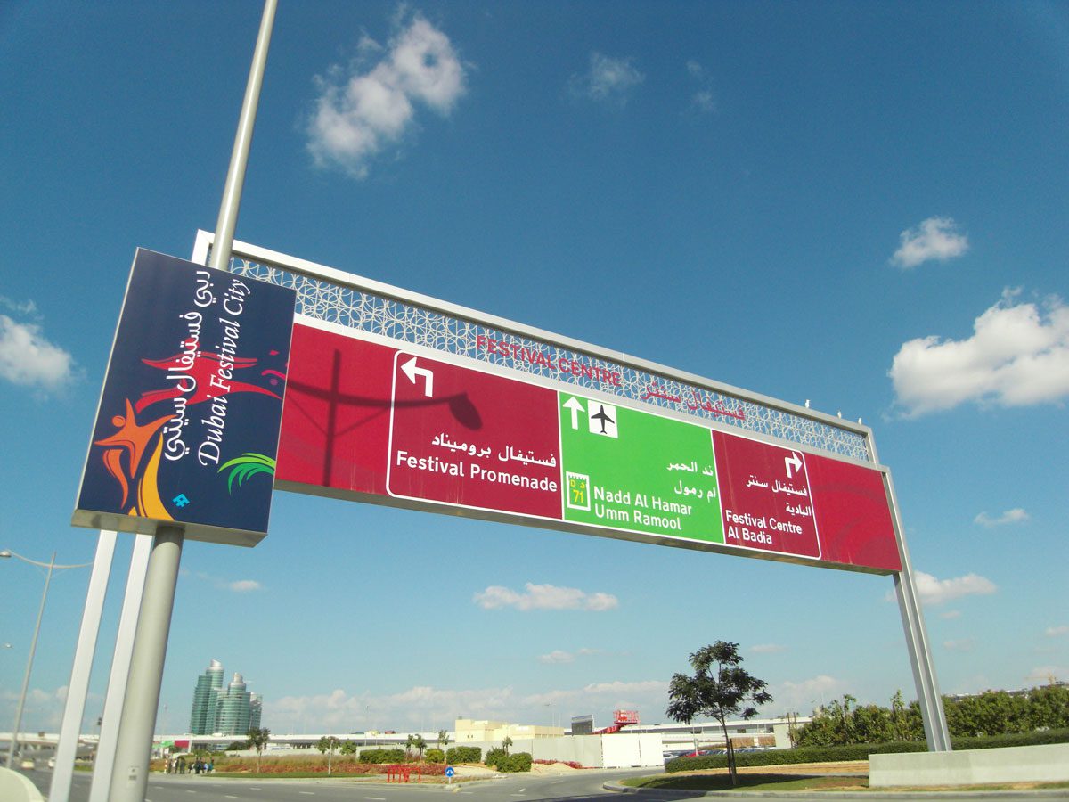 Signage & Wayfinding - SPD - Selbert Perkins Design