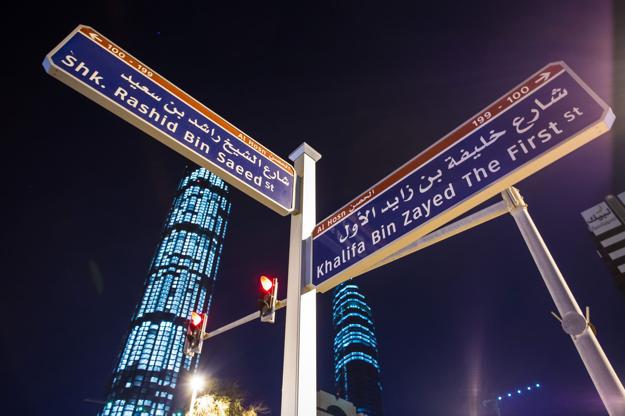 Emirate of Abu Dhabi - SPD - Selbert Perkins Design