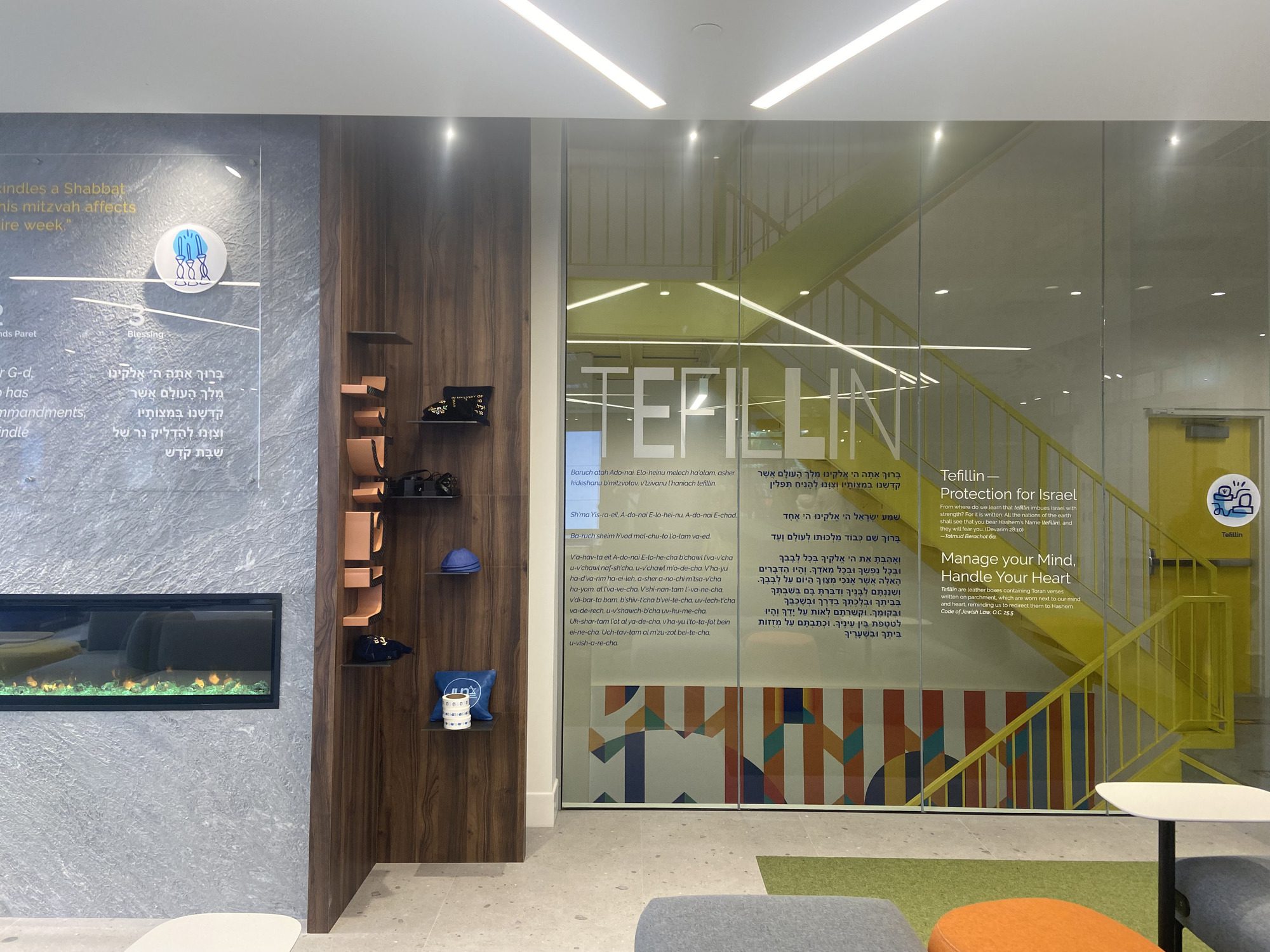 JYN Robbins Family Campus - SPD - Selbert Perkins Design